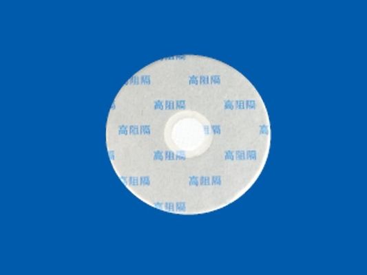 Quality Bottle Cap Seal Liner & Aluminum Foil Seal Liner factory from China